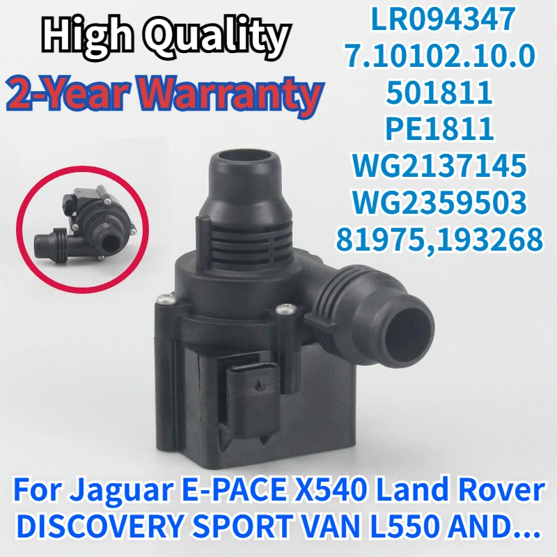 LR094347-For-Jaguar-E-PACE-X540-Land-Rover-DISCOVERY-SPORT-VAN-L550 ...