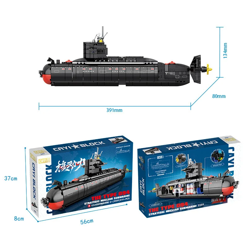 Lego Nuclear Submarine