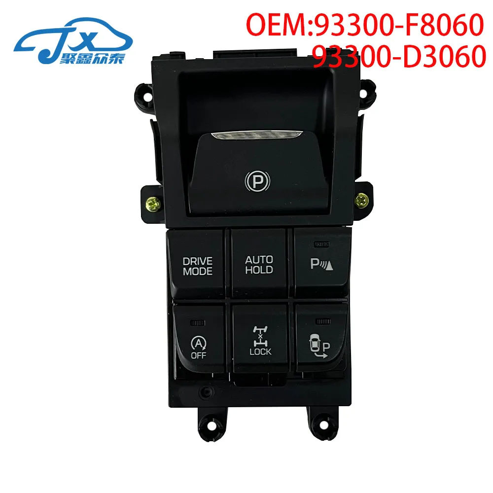 Electronic hand brake front radar start/stop 4WD control switch For ...
