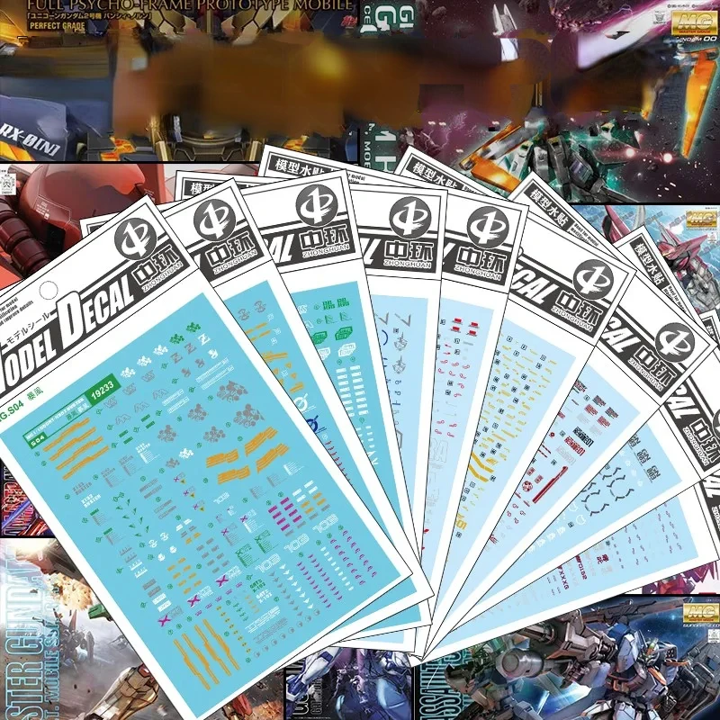 ZhongHuan-19167-19190-Water-Stickers-Model-Decals-Plastic-Model-Details ...