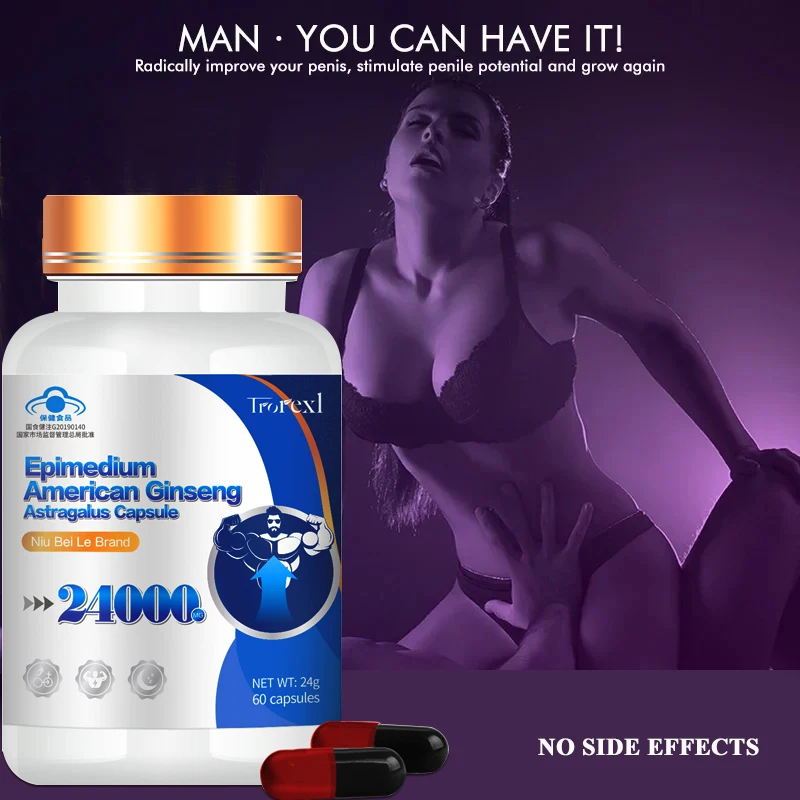 Male-Enhancer-Erection-Tablets-for-Strength-Endurance-Increase-Size-and-Improve-Immunity-Natural ...