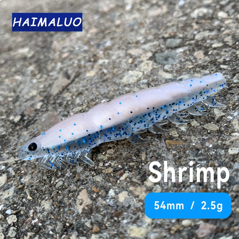 HAIMALUO-Soft-Silicone-Bait-Biting-Shrimp-Carp-Bass-Pike-Fishing-Lure ...