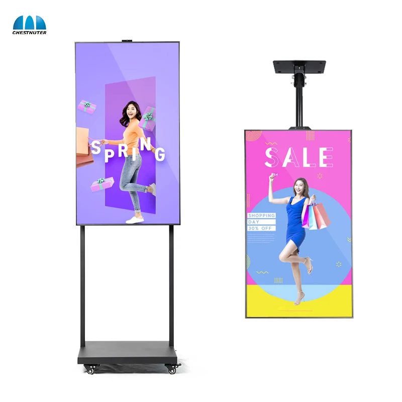 43-Android-advertising-high-brightness-LCD-display-2500nits-Showcase ...
