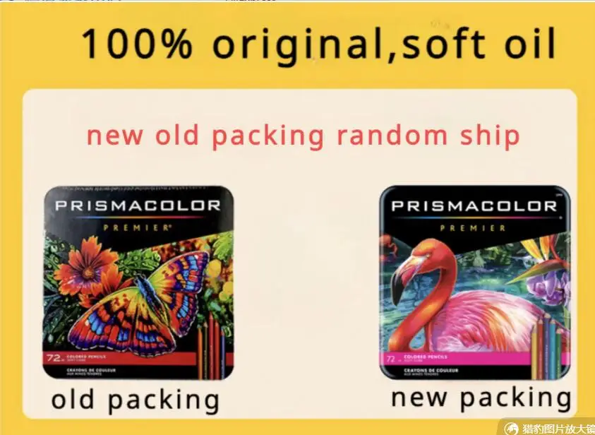 Prismacolor-Premier-Colored-Pencils-72ct-Brand-New-Cores-Are-Both ...