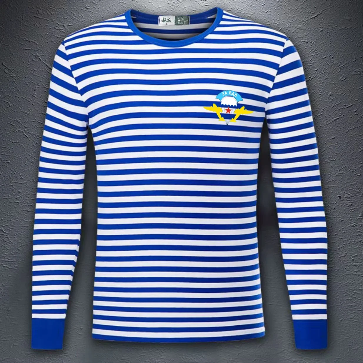 Russian Sailor Telnyashka Airborne Troops VDV Badge Sailor's Striped T ...