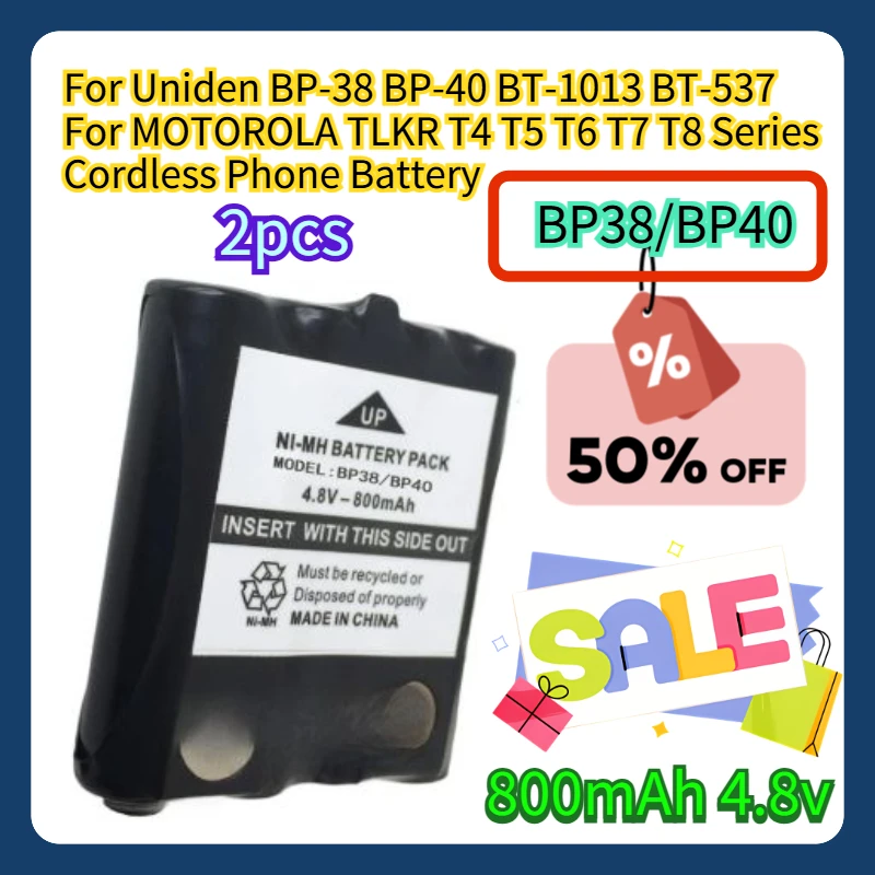 2pcs BP38/BP40 800mAh For Uniden BP-38 BP-40 BT-1013 BT-537 For ...