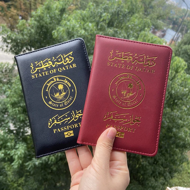 Qatar Passport Holder Middle Eastern Style Passport Cover Fashion Pu ...