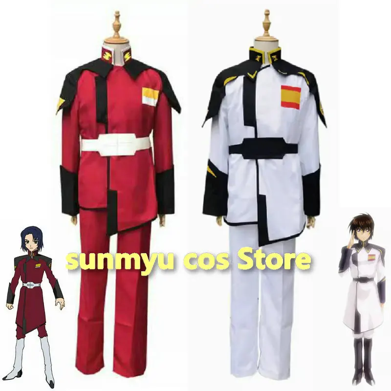 Mobile-Suit-Gundam-Seed-Cosplay-Costume-Kira-Yamato-White-Uniform ...
