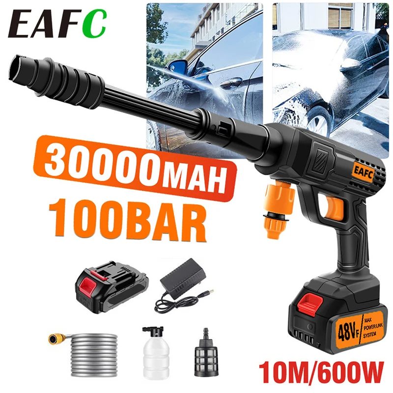 600W-30000mAh-Car-Water-Gun-High-Pressure-Washer-Wash-Spray-Nozzle-with ...