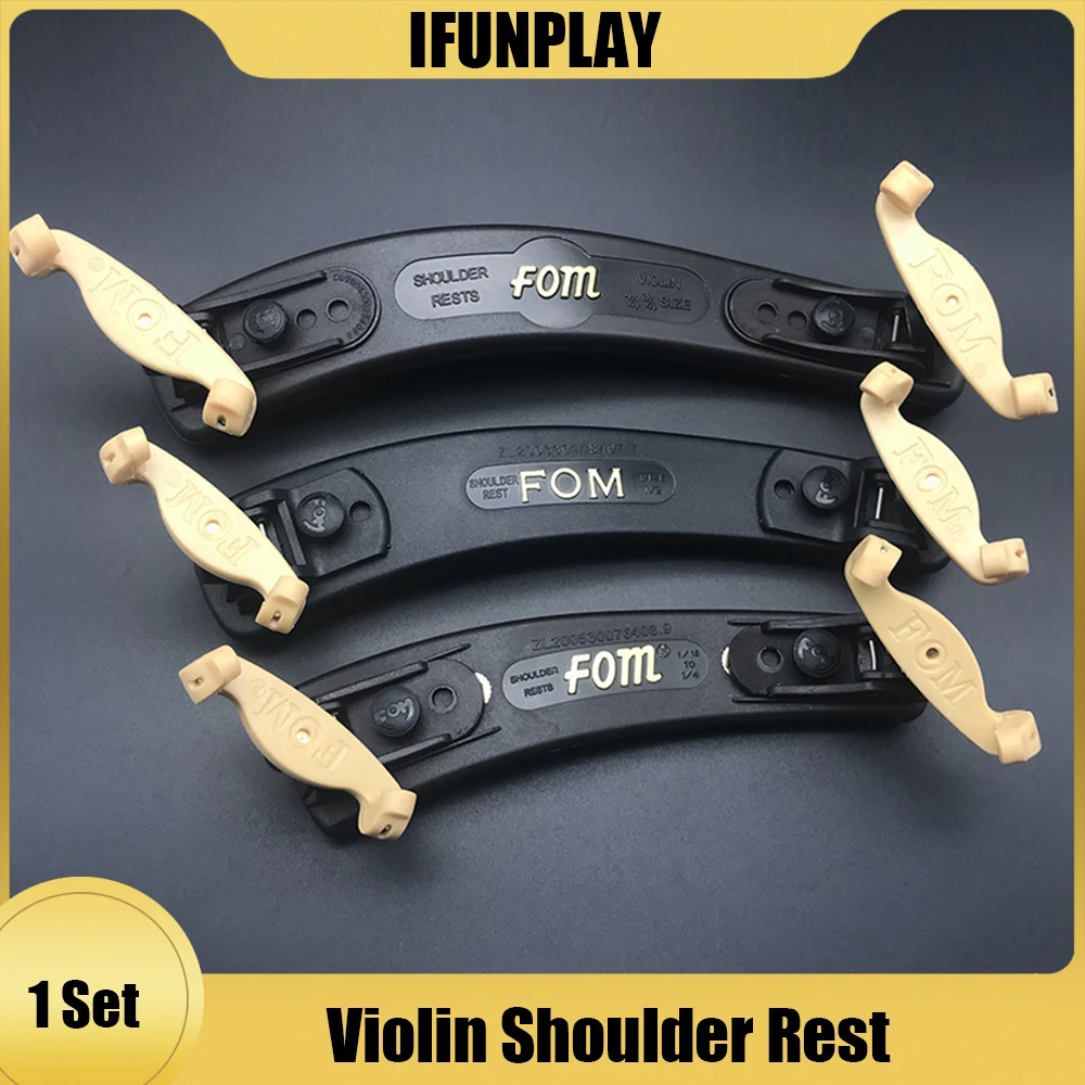 FOM-Plastic-Material-Violin-Shoulder-Rest-ME-044-045-046-for-1-2-1-4-1.jpg