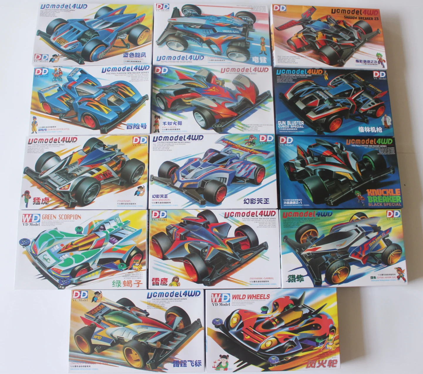 DD/WD 1/32 Mini 4WD Car Model Max Breaker/STRATO VECTOR/FIRE STINGER ...