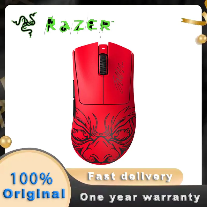New-Razer-DeathAdder-V3-Pro-Faker-Edition-63g-Ultra-lightweight ...