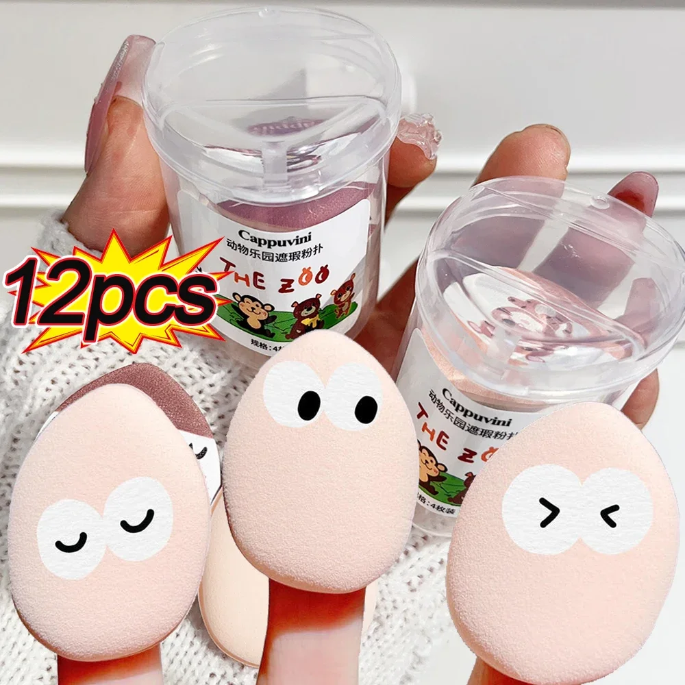 12PCS-Mini-Size-Finger-Puff-Makeup-Air-Sponge-Puff-Set-Face-Concealer ...