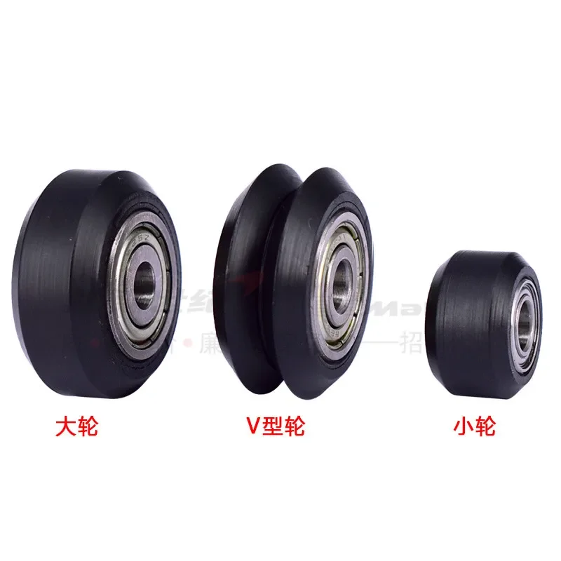 10pcs-Openbuilds-delrin-dual-bearing-solid-pulley-wheel-delrin-idler ...