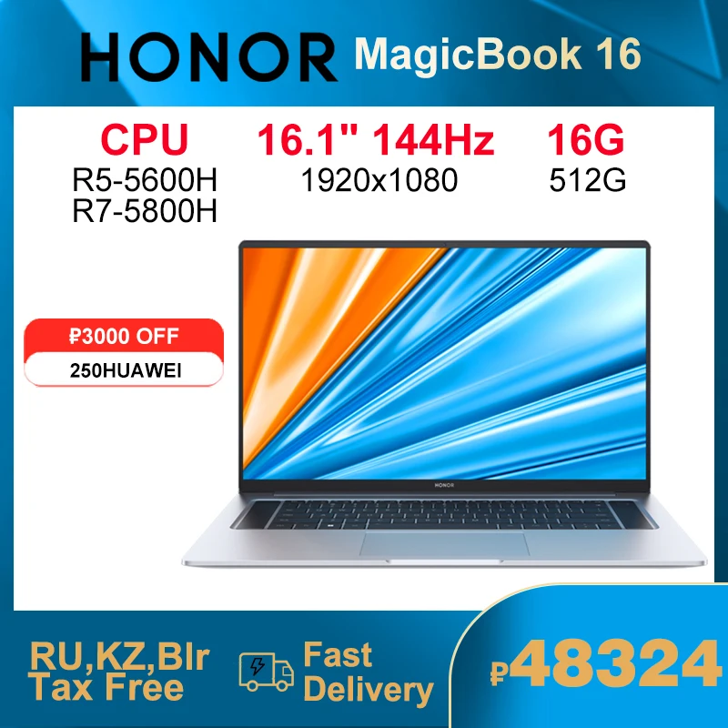 HONOR ordenador portátil MagicBook 16, Notebook AMD Ryzen R7 5800H/R5 ...