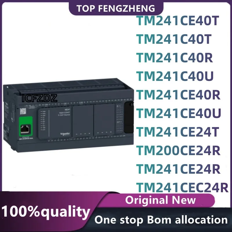 100-New-original-TM241CE40T-TM241CE24T-TM241C40T-TM241C40R-TM241C40U ...