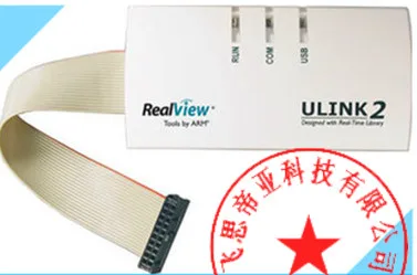 ULINK2-Simulator-Lengan-MDK5-0-Cortex-M4-ADuC7-Garis-Unduh-AT91-LM3S ...