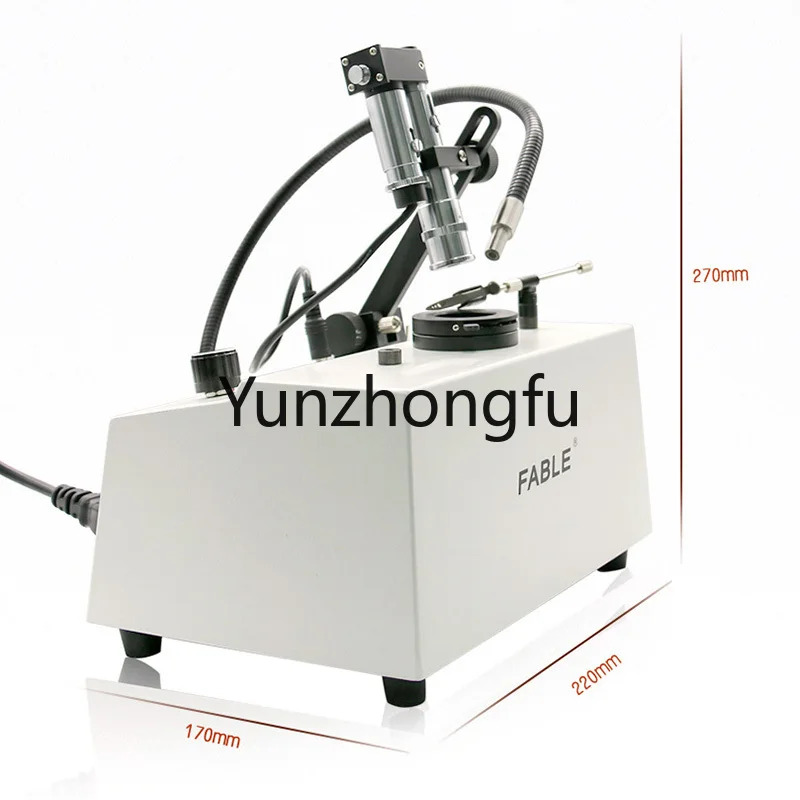 Store Home Products Feedback