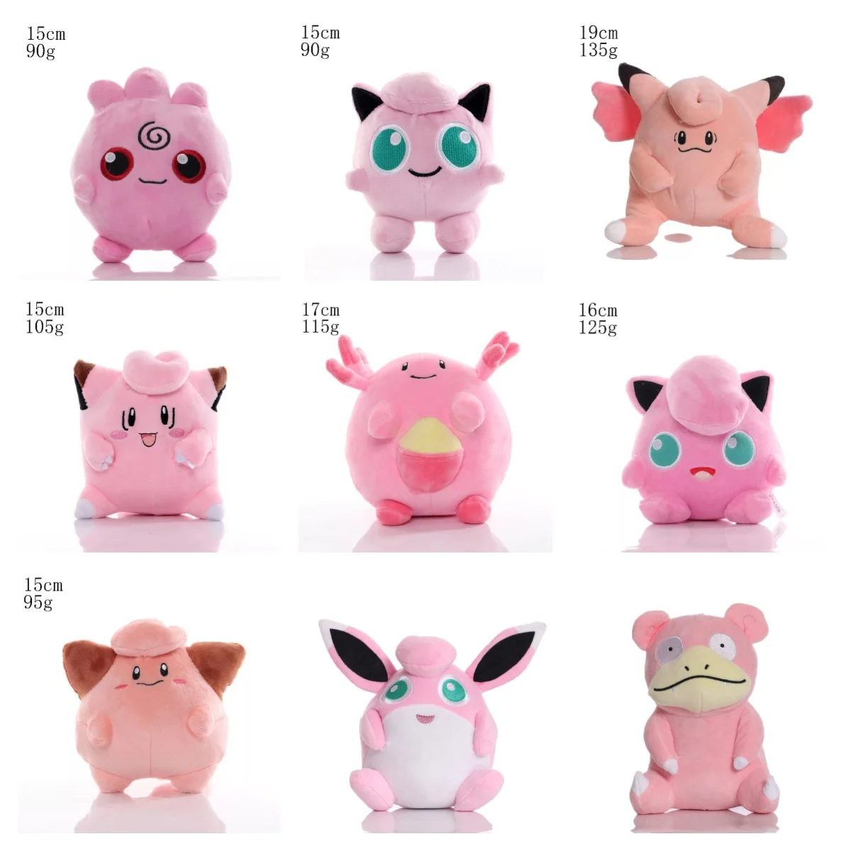 Kawaii-Pokemon-Pikachu-Plush-Jigglypuff-Clefairy-Wigglytuff-Cleffa ...