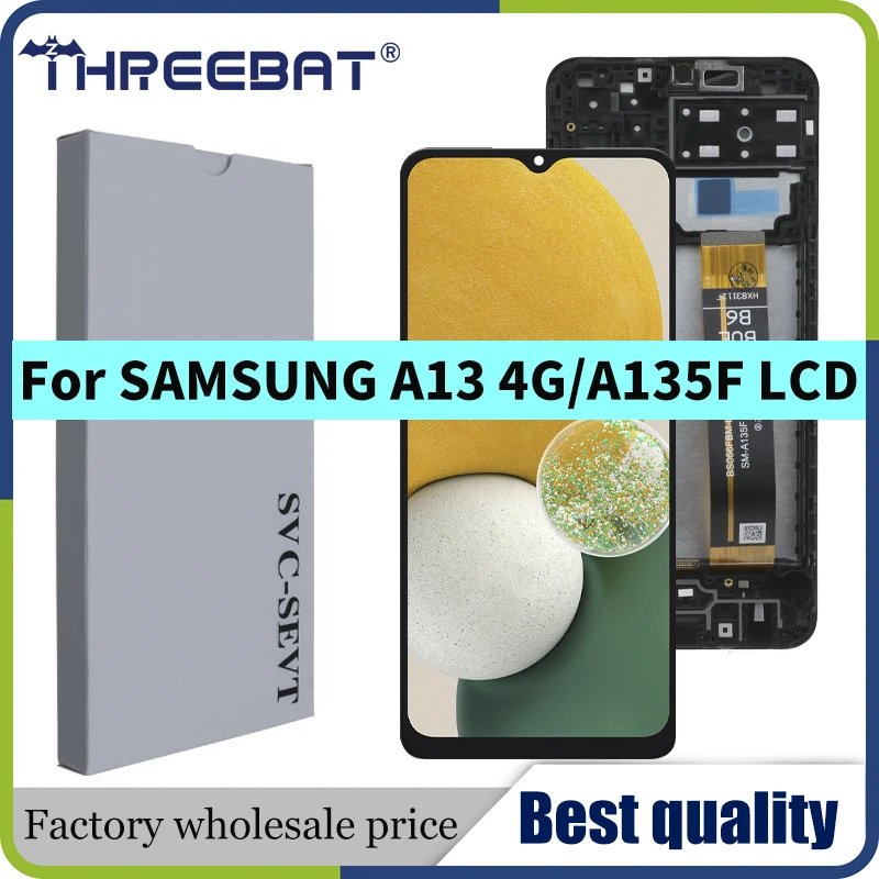 홈 제품 피드백