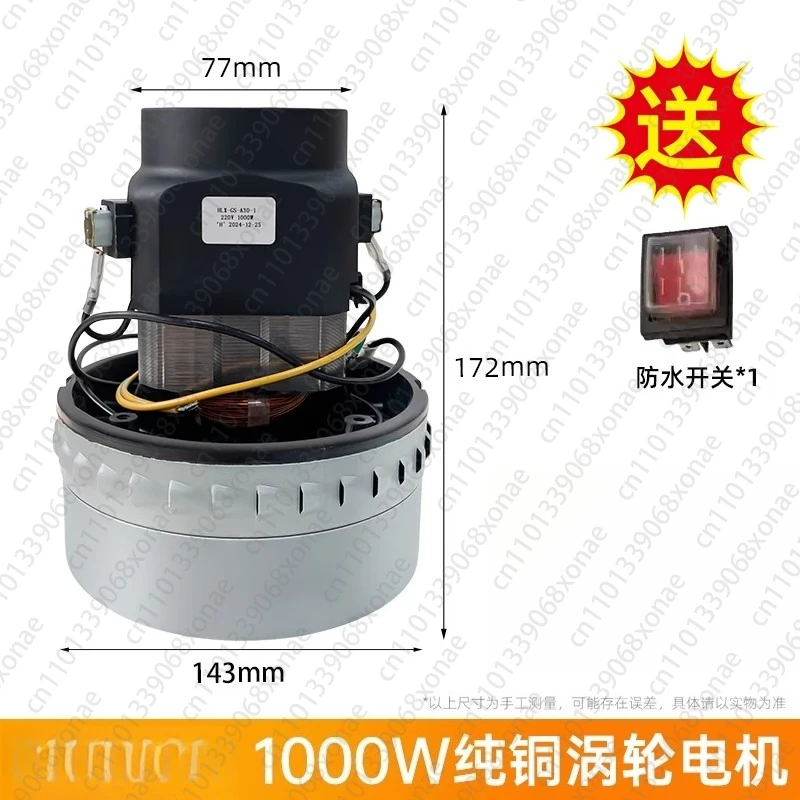 Vacuum cleaner motor assembly original motor BF501 pure copper general ...