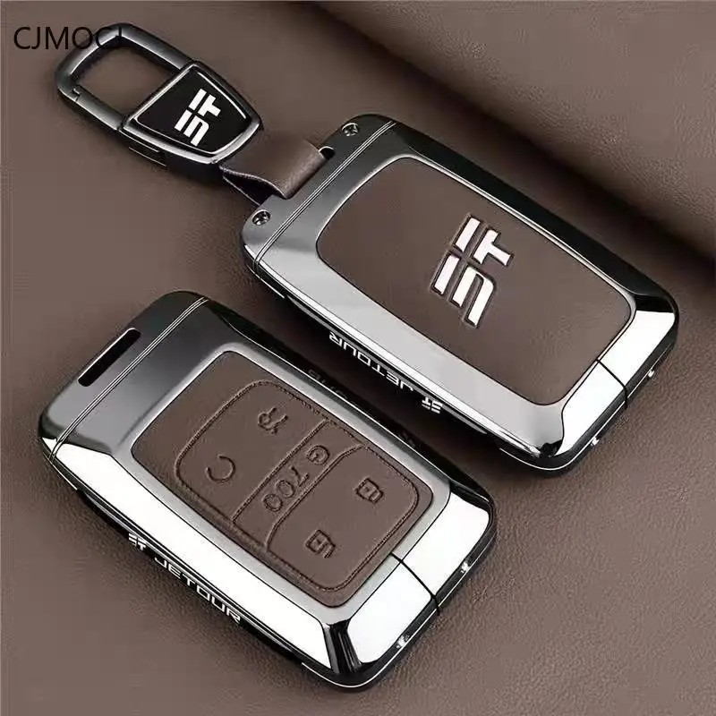 Premium Zinc Alloy Key Cover Case for JETOUR Zongheng G700 (2025 ...
