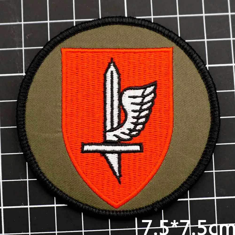 Israel-Flag-Embroidered-Patch-with-Hook-Loop-Backing-Embroidery ...