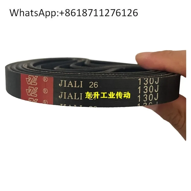 JIALI brand, rubber multi-wedge belt 180J 190J 200J 210J 220J multi ...