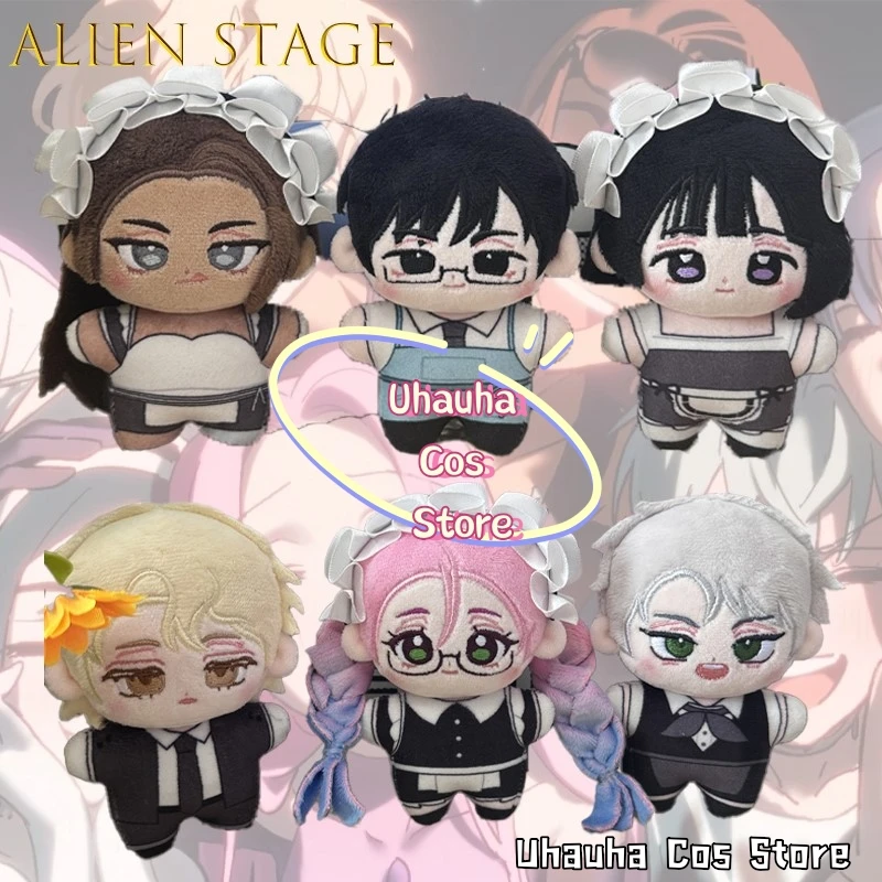 Alien Stage Hyuna Ivan Sua Plush 10cm Stuffed Animal Anime Collectible ...