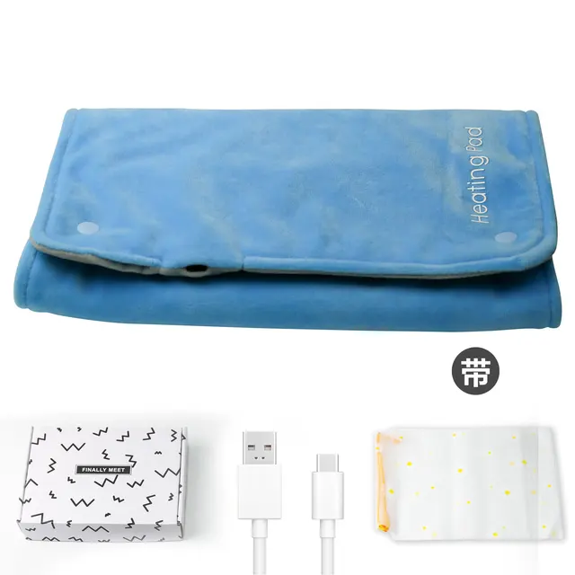 Graphene Electric Blanket Pad Portable USB Flannel hand warmer Shoulder ...