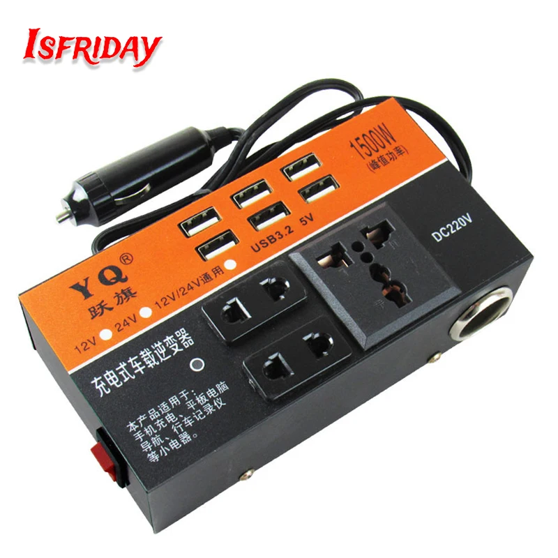 Universal-DC-12V-To-220V-Inverter-Car-2000W-Peak-Power-Multifunctional ...