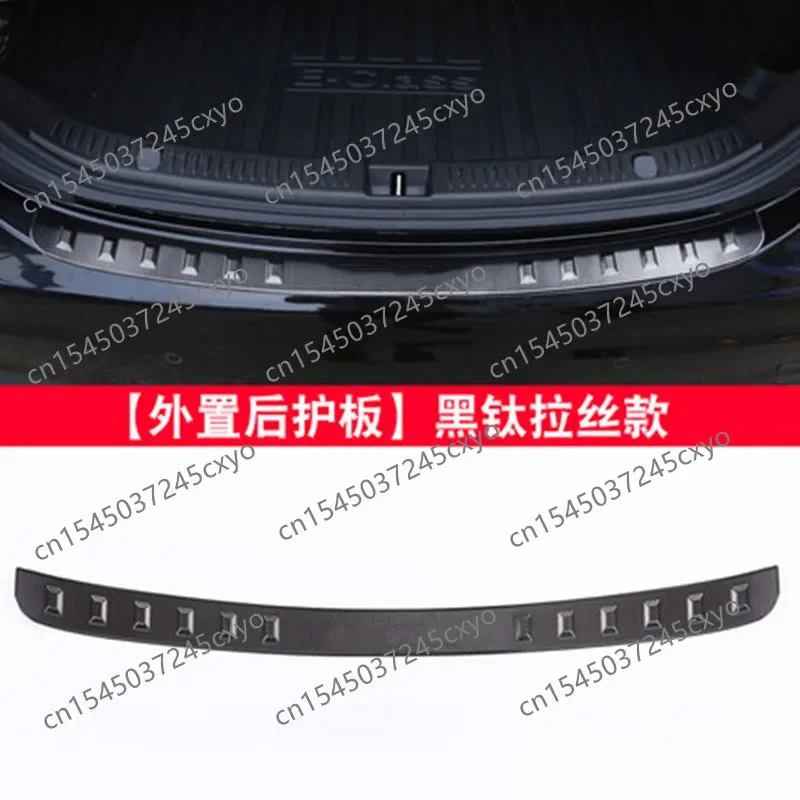 For-Mercedes-Benz-E-Class-W213-E200-E300-2016-2017-2018-2019-2020-2021 ...