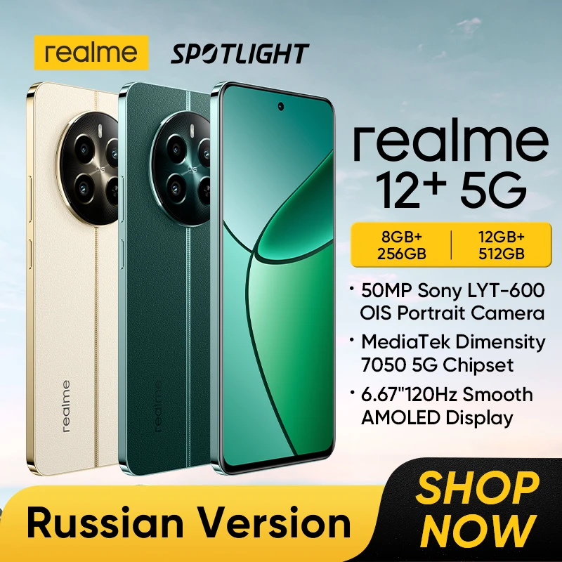 realme-12-Plus-5G-Smartphone-50MP-Sony-LYT-600-OIS-Camera-120Hz-Ultra ...