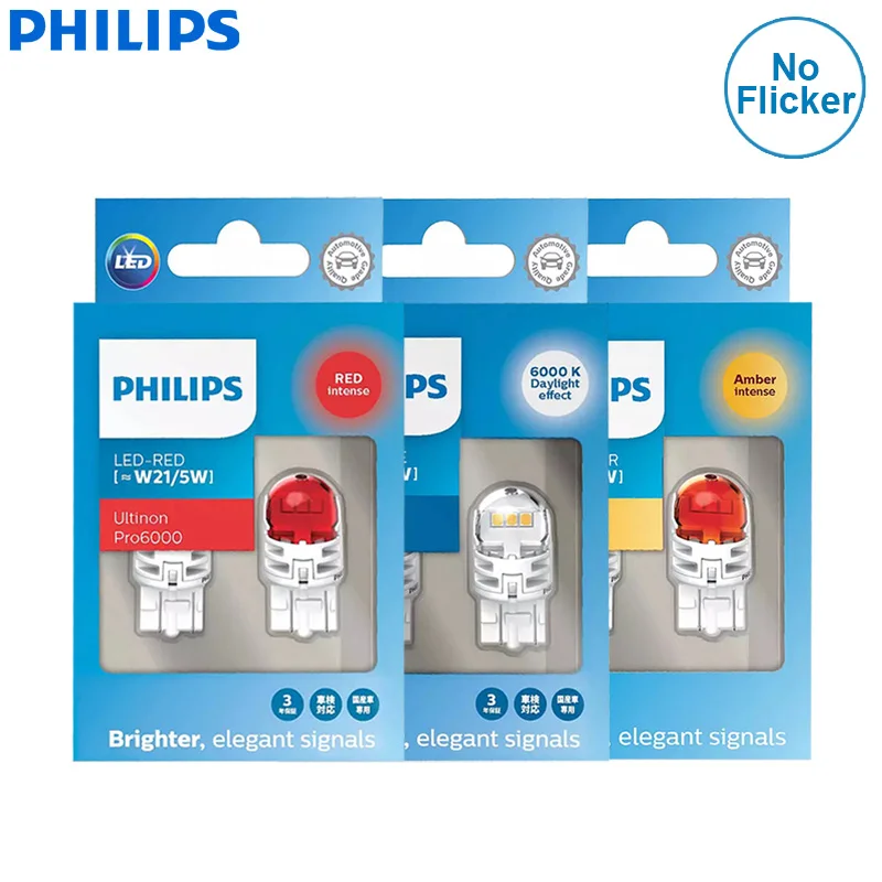 Philips-L-mpara-LED-W21-5W-7443-T20-Ultinon-Pro6000-luz-roja-blanca-y ...