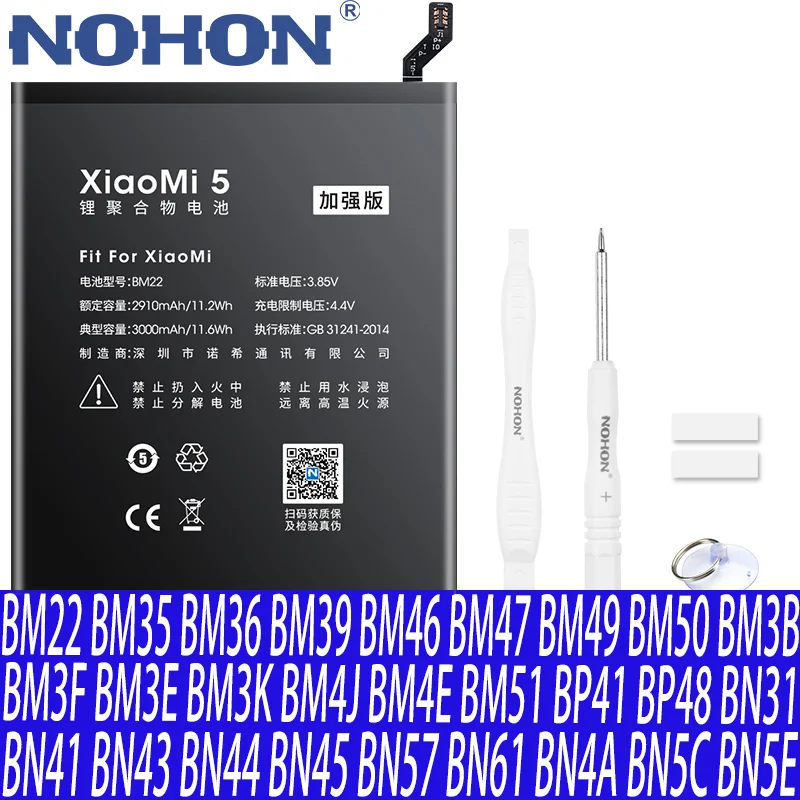 NOHON Battery For Xiaomi Mi 8 Pro 9T MIX 3 Max 2 2S Redmi 3S 3X 4X 3Pro ...