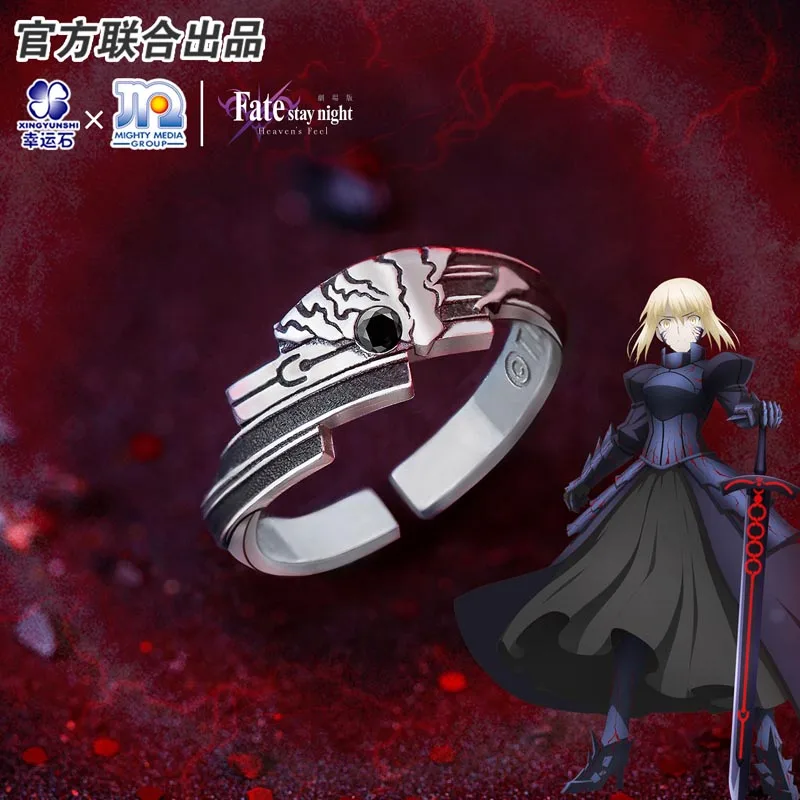 Fate-Stay-Night-Heaven-s-Feel-Saber-Alter-Sakura-Matou-Anime-FGO-FSN ...