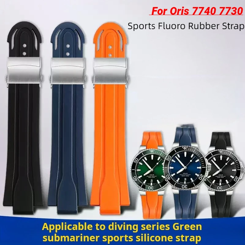 For Oris Diving AQUIS 7740 7730 Water Ghost Sports Watch Belt Strap Men ...