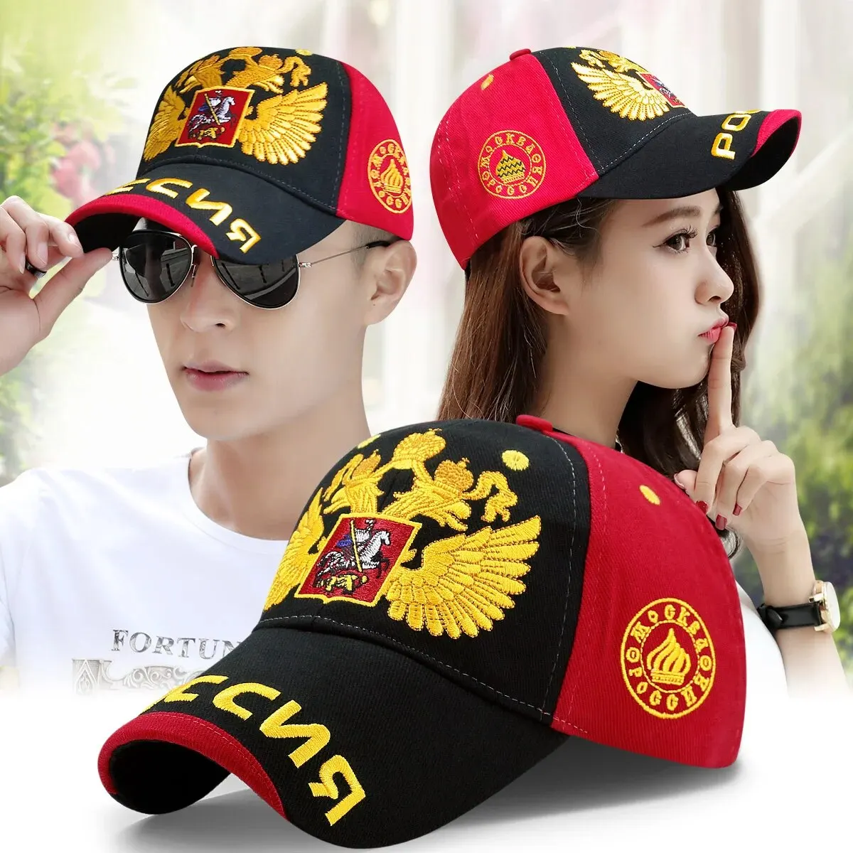 Store Home Products Summer Sale Feedback