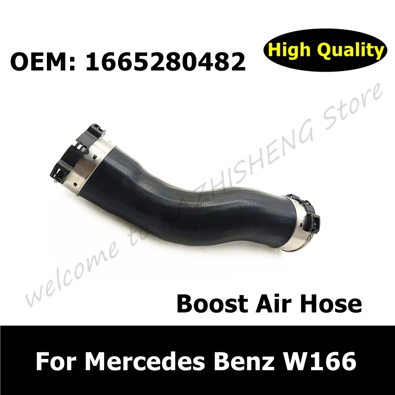 A1665280482 Car Accessories Boost Air Hose 1665280482 For Mercedes Benz ...
