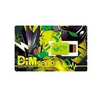 Store Home Products ChoiceDay Feedback