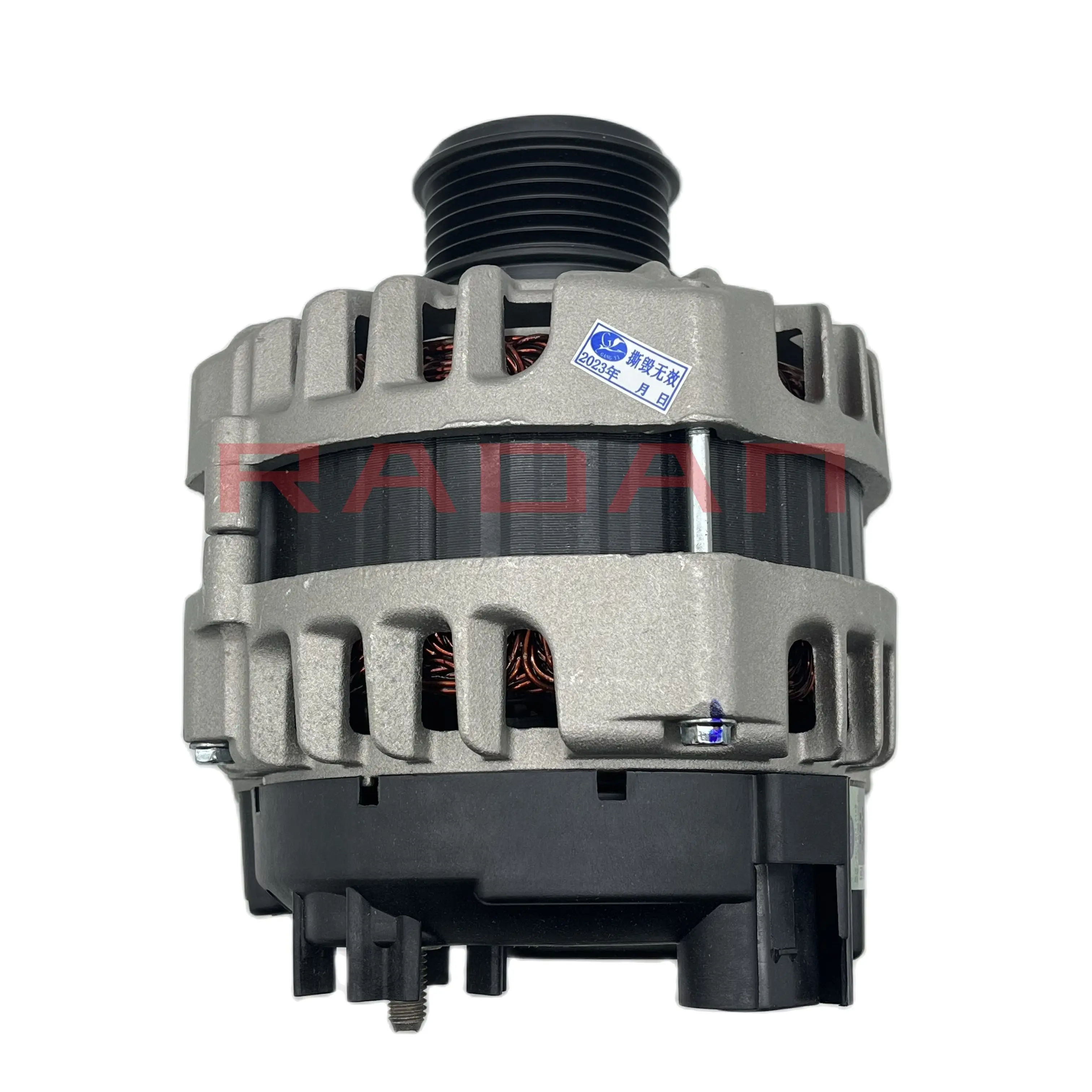 Alternator-for-SAIC-MAXUS-LDV-V80-C00006481.jpg