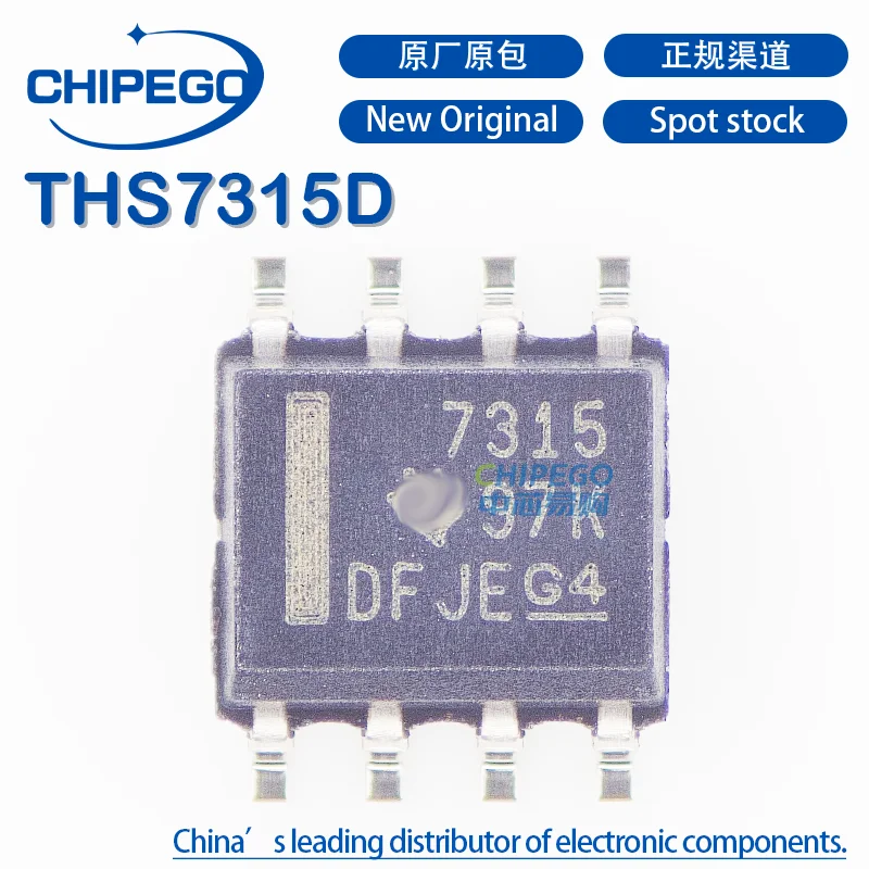 100% NEW THS7315D THS7315DR THS7315 T7315 SOIC 8 ORIGINAL IC CHIP SPOT ...