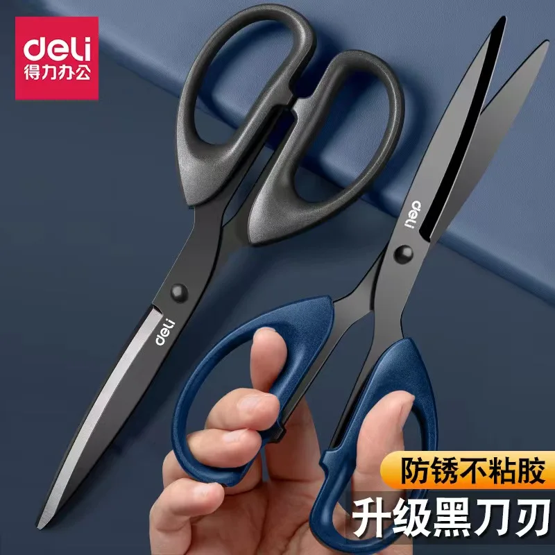 Deli-6009S-black-blade-scissors-for-home-use-kitchen-and-office-paper ...