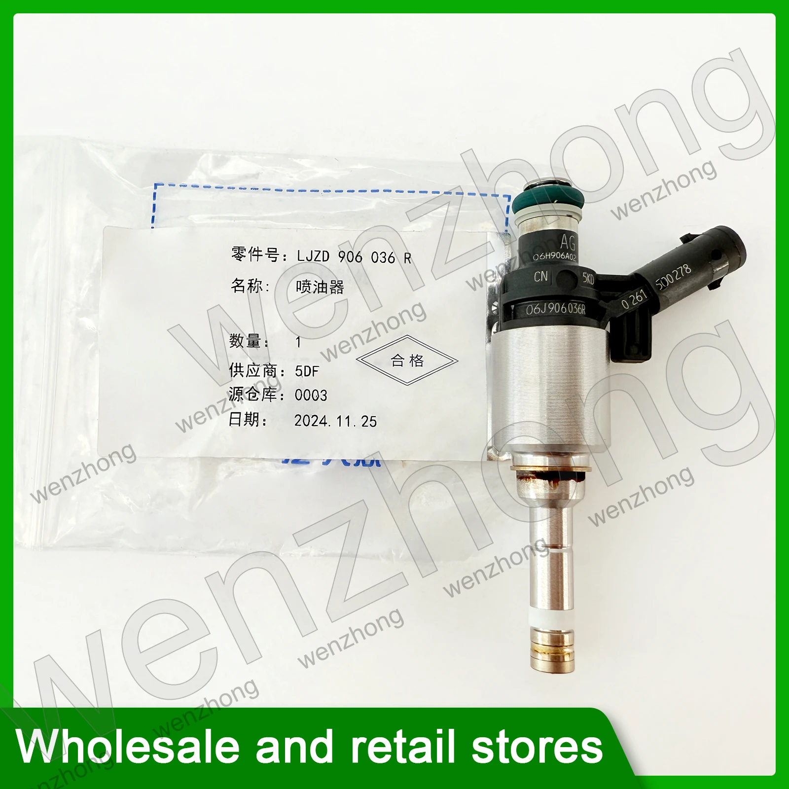 1PCS NEW original Fuel Injectors For Passat EA888 Gen2 2.0T 06J906036R ...