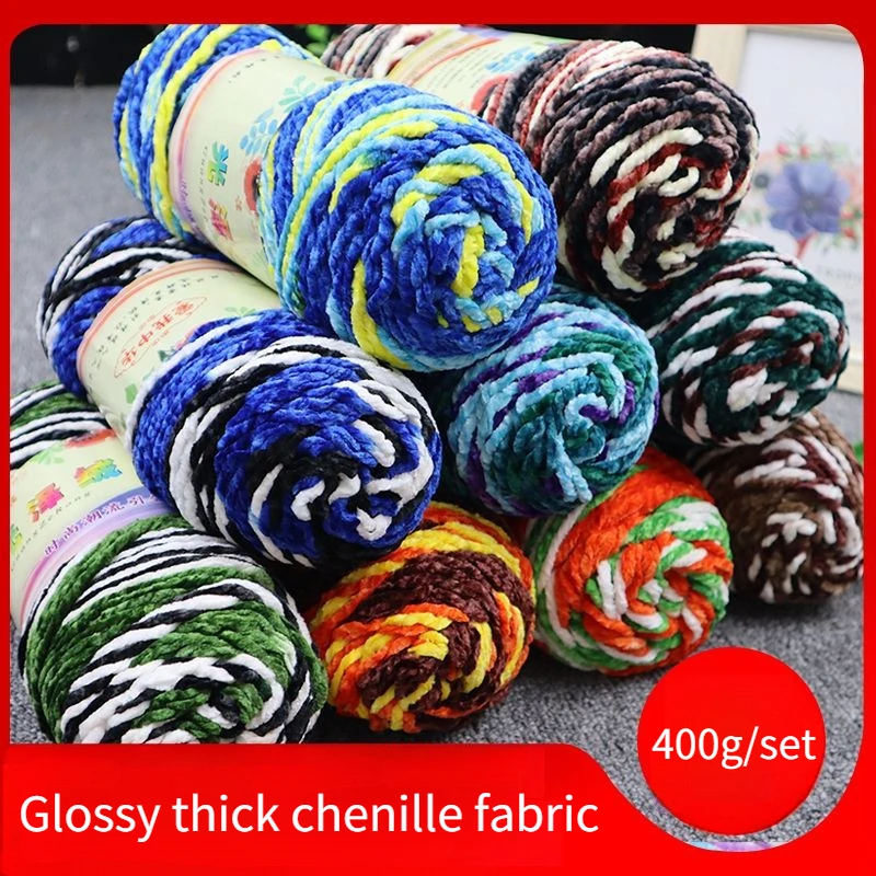 400g/set 3 Ply Glossy Chenille Yarn Thick for Hand Knitting Scarf Hat ...