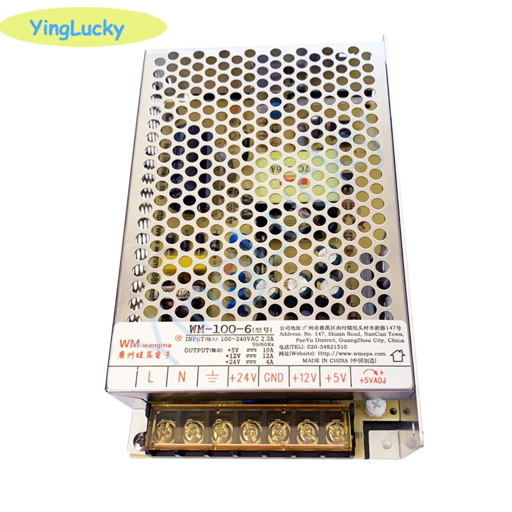 Pandora Box Arcade Coin Machine | Arcade Cabinet Pandora Box - New ...