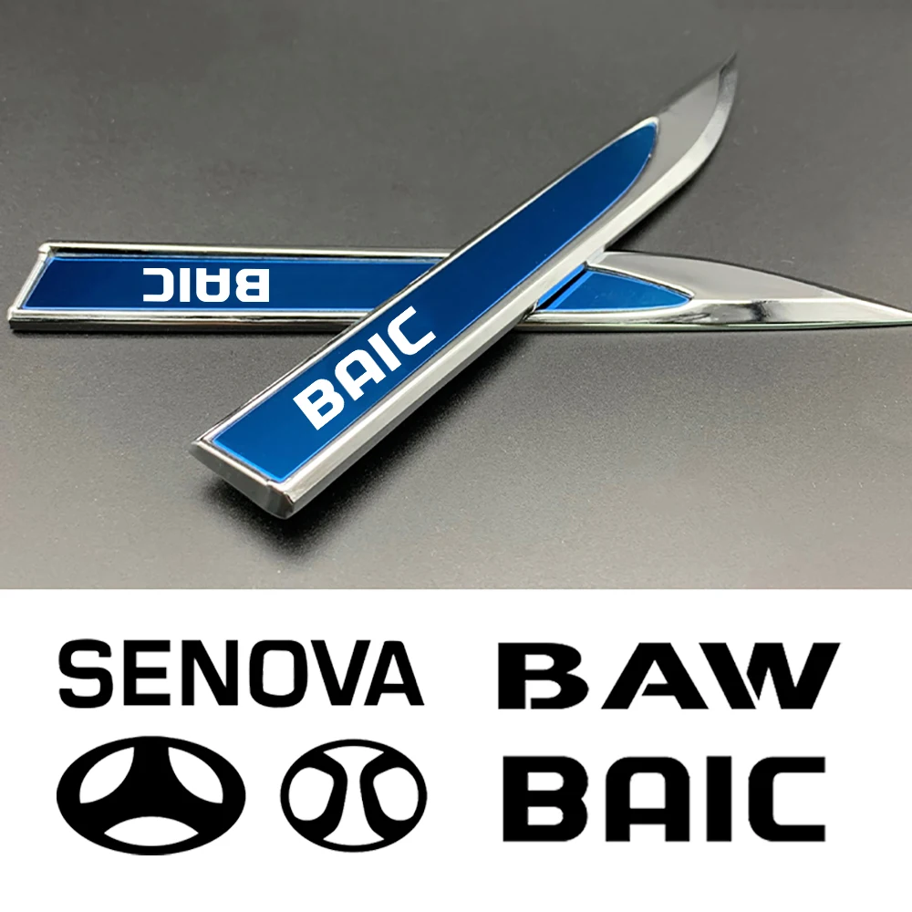 2PCS Car sticker Metal 3D Decor Blade Style For BAIC Senova X25 X35 X55 ...