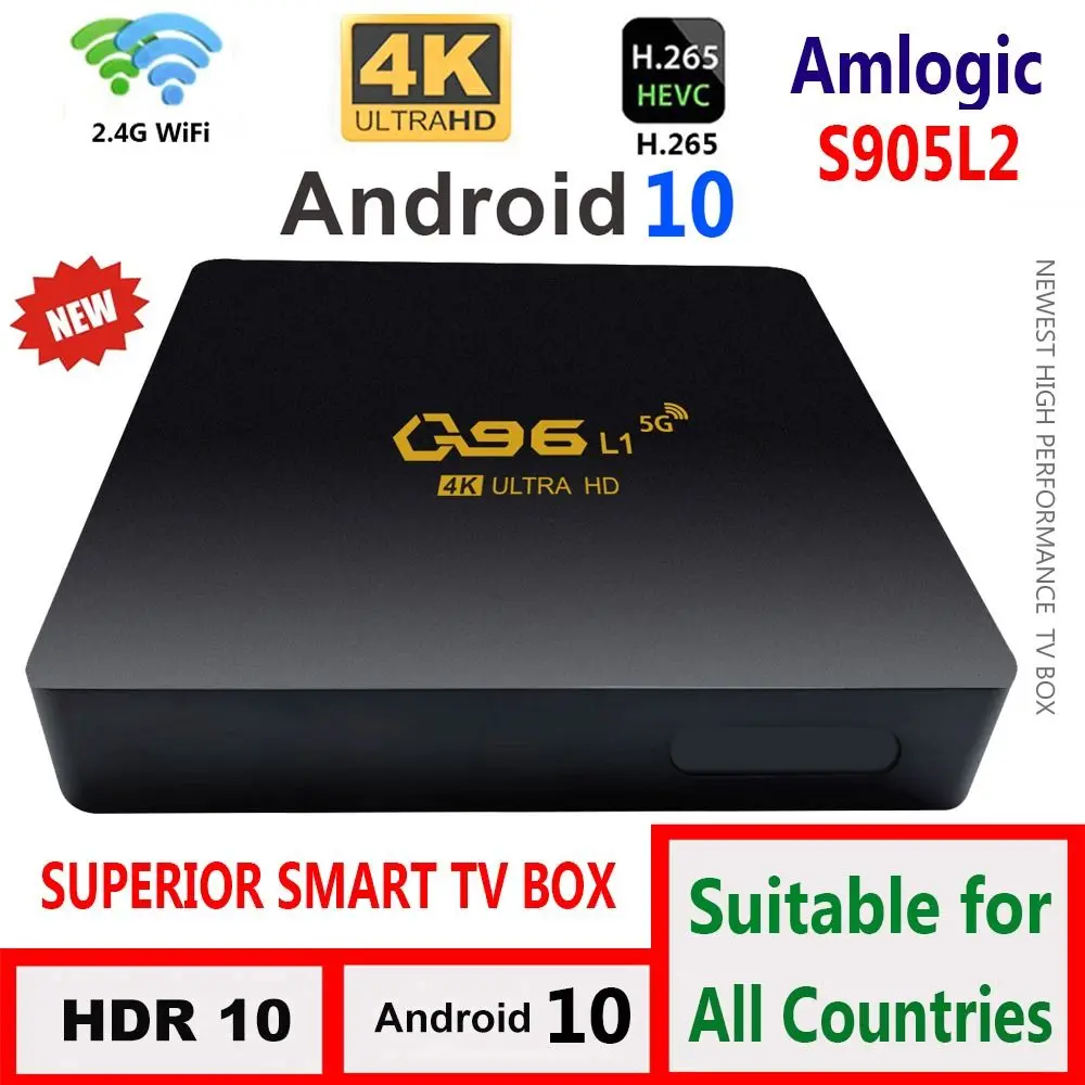 새로운 Q96 L1 스마트 TV 박스, 안드로이드 10, Amlogic S905L2 쿼드 코어, 2.4G 와이파이, 4K UHD ...