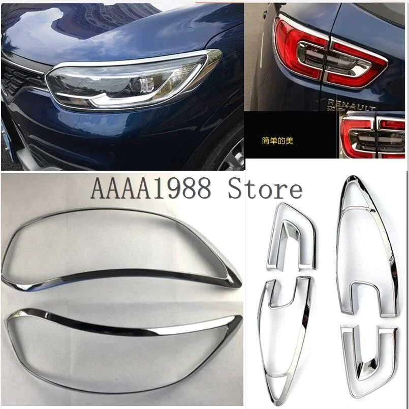For Renault Kadjar 2016-2019 2020 2021 Chrome Head Light Lamp Cover fog ...