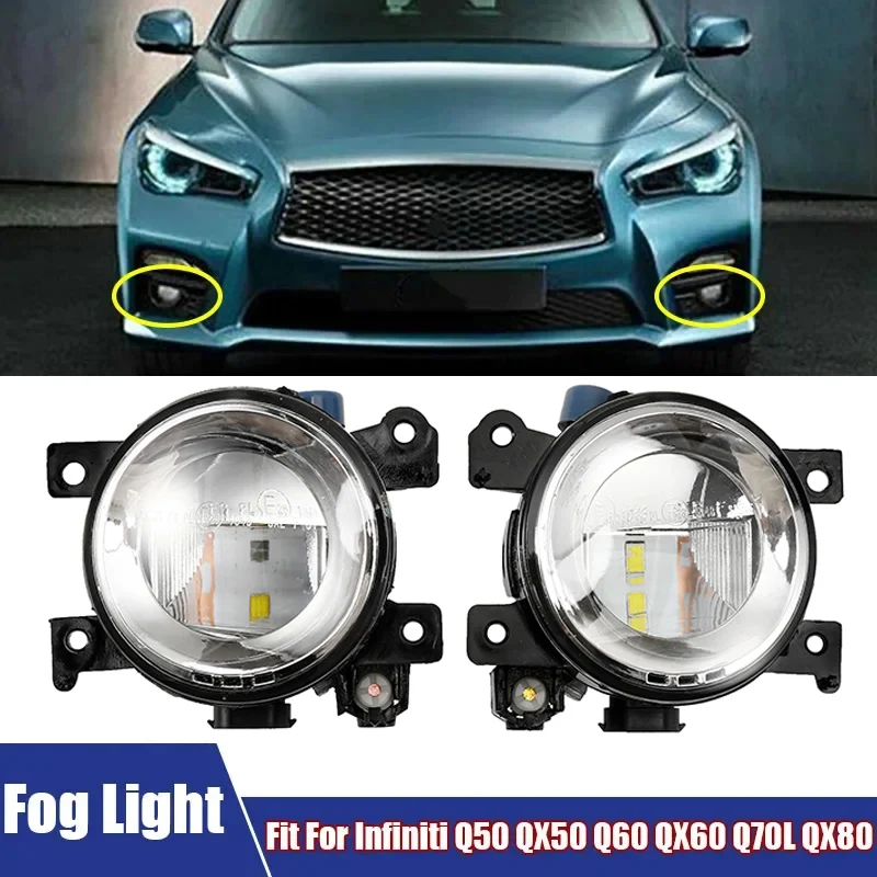 2Pcs-Pair-LED-Car-Lights-12V-LED-Front-Fog-Lamps-Fit-For-Infiniti-Q50 ...